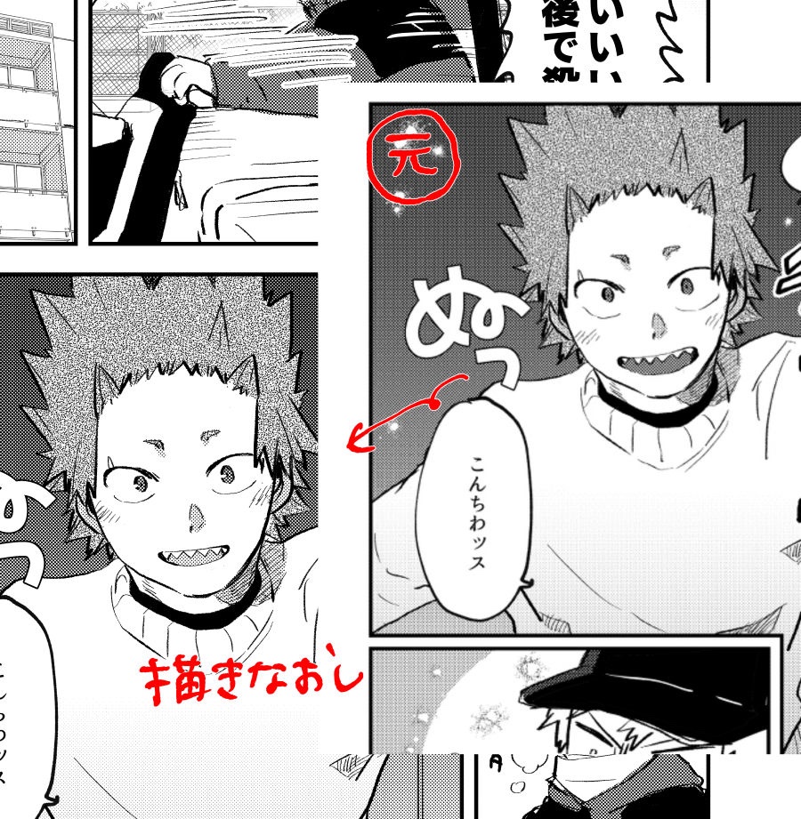 「tdizがkrbkを気にかける話 発掘したので再掲する」miccoの漫画