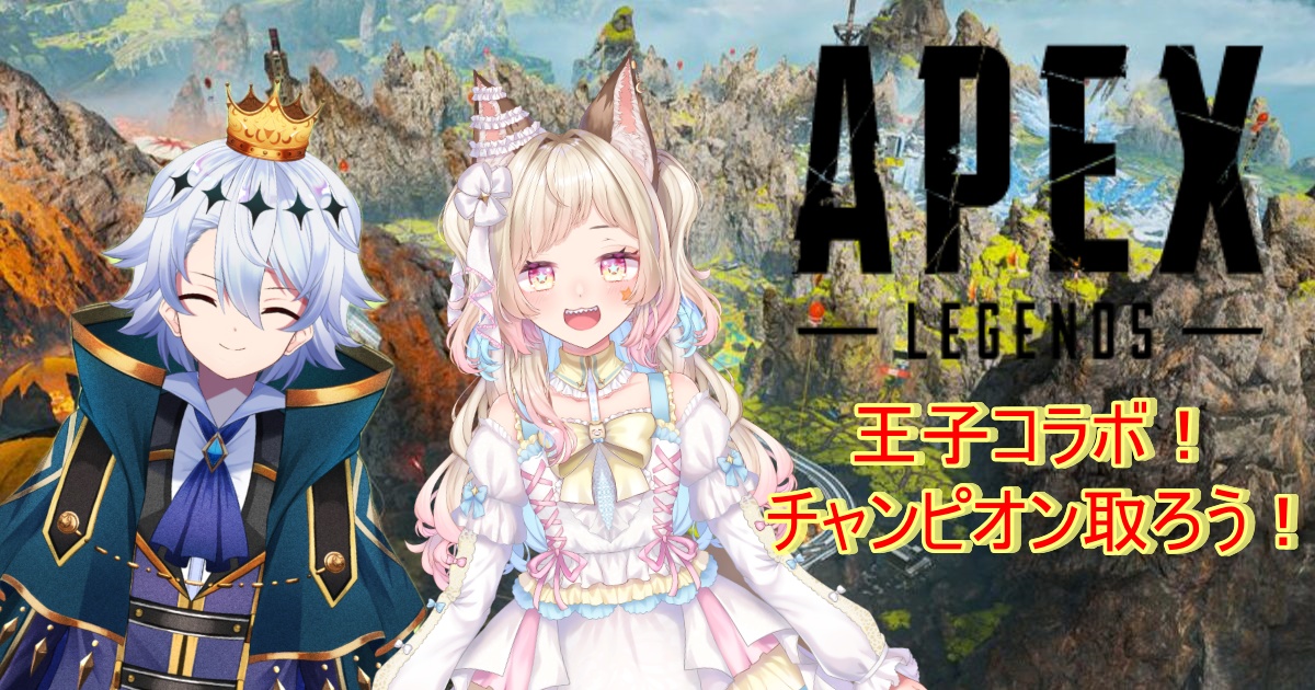 冥王ハル👑@Vtuber on Twitter: 冥王ハル👑@Vtuber on Twitter: