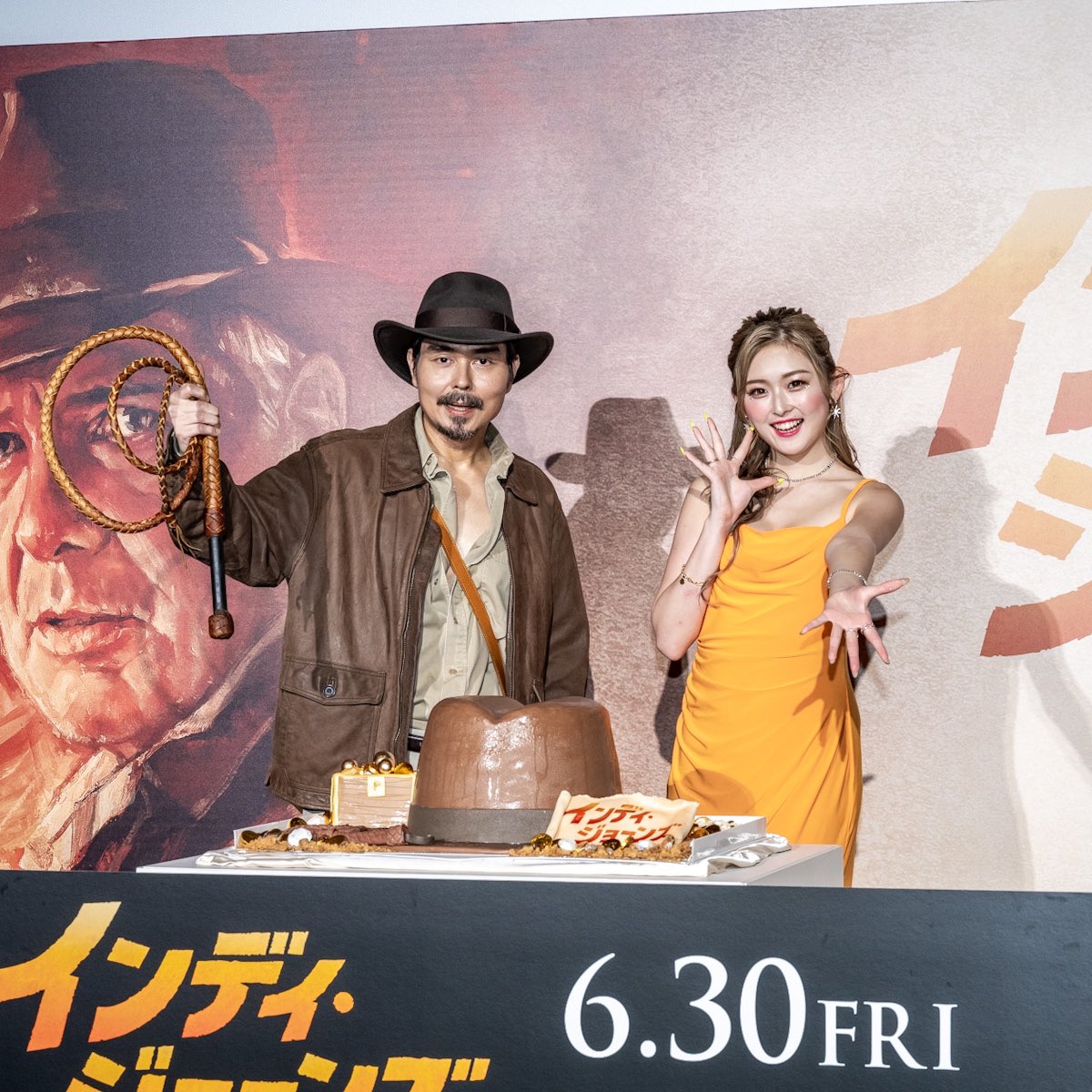 Dtimes Drama on Twitter: "#小澤征悦 さん＆ #ゆうちゃみ さん( @yuuna09082424_ )登場！ 『 #インディジョーンズ と運命のダイヤル』本日6月27 ...