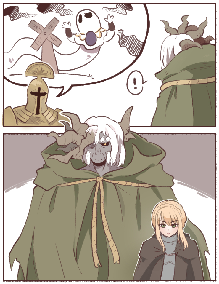 エルデンリング #ELDENRING #EldenRingFanart #Morgott #GodskinApostl」Kudoliyaの漫画