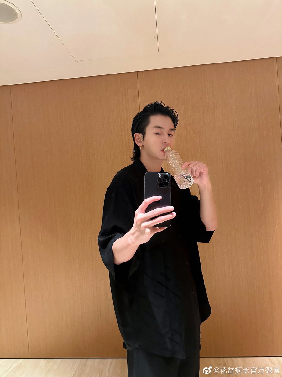 Zhang Zhehan Life Fan🪼 On Twitter 20230627 Flower Pot Weibo Update