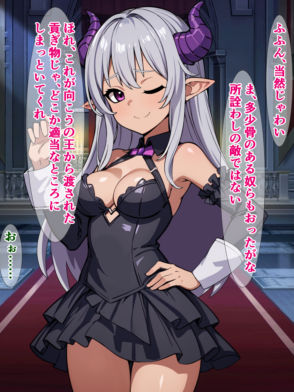 さざめき通り 同人作家 On Twitter Pixivfanboxで30枚程度）最強魔王様が異世界行ったら最弱で、土下座したりちん媚びし