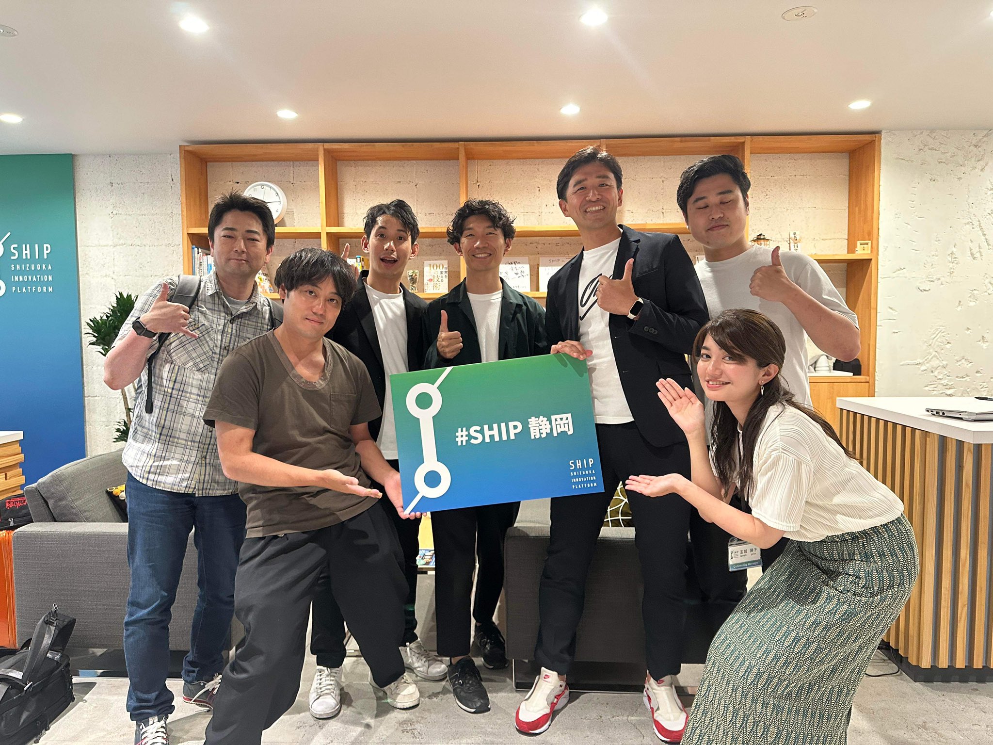 津田徹@ Vma plus under the Axross holdings on Twitter: "DXWの初日完了 SHIP最高！ https://t.co/hVwbG6U8f8 ...