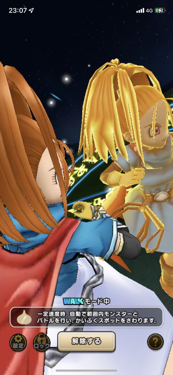 ロキちゃん on Twitter: "ノゴローさん ( @nogoro_dq ) の配信でカルベロビュートの魅力を再確認し、爆死したけどやっぱりガチャを引きなおそう！と精神統一をしたら1回で ...