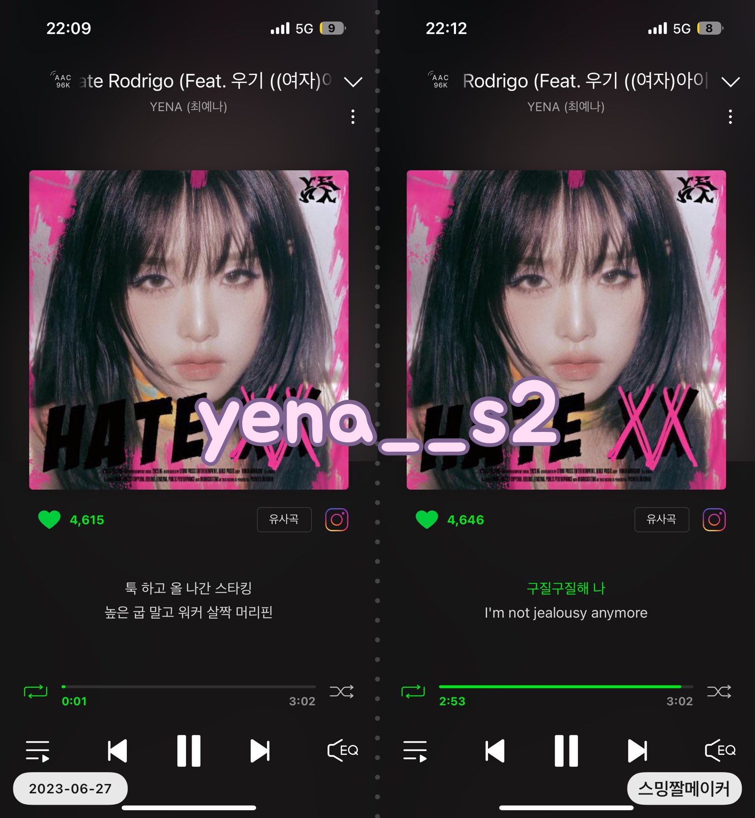 챰 on Twitter: "@YENA_OFFICIAL 230627 22시 🩷 #최예나 #예나 #YENA #HATE_XX #Hate_Rodrigo https://t.co ...