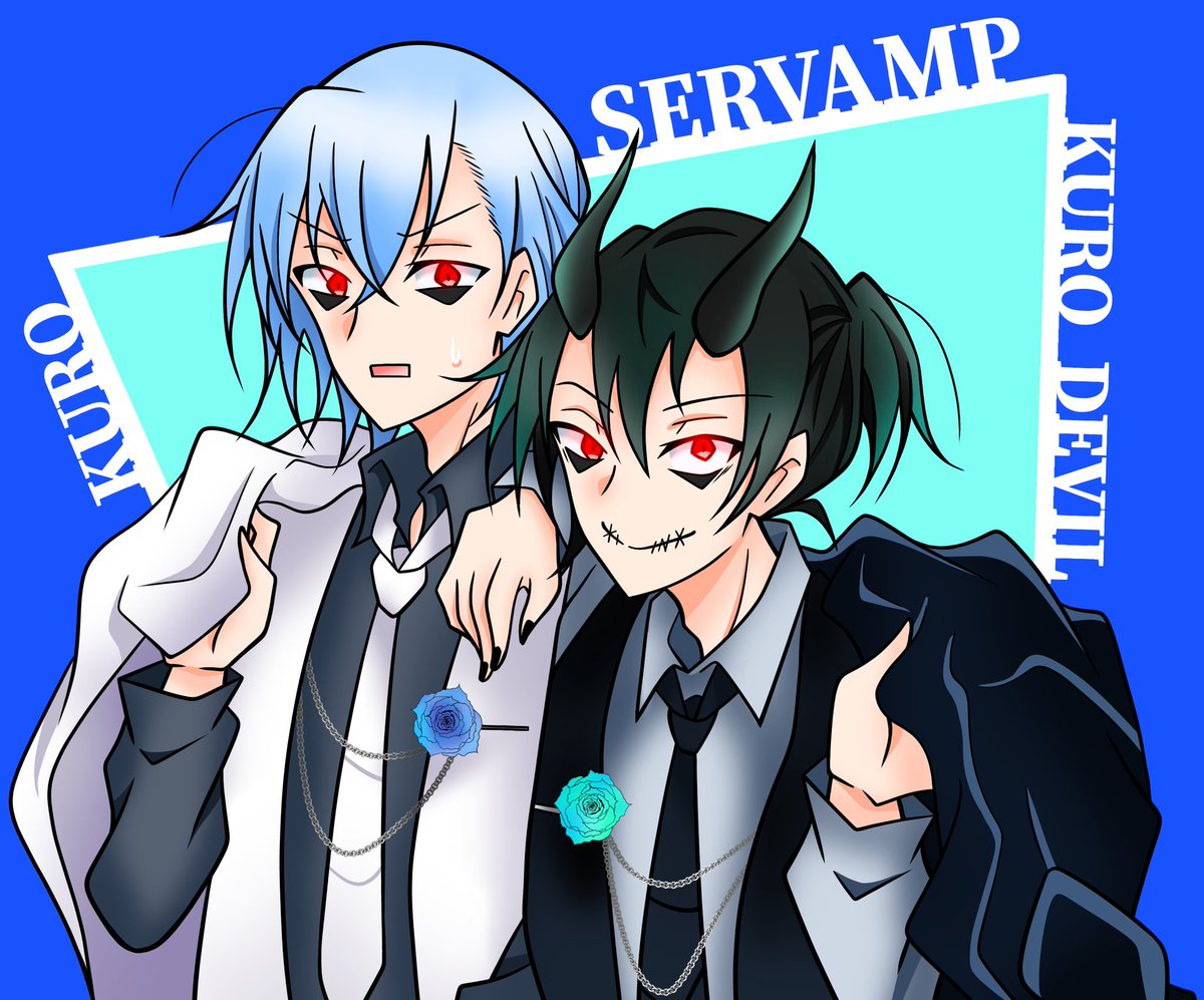 35礁🧡早起きと実習に追われる毎日 on Twitter: "🎊サーヴァンプ20巻おめでとう🎉 #SERVAMP #サーヴァンプ"