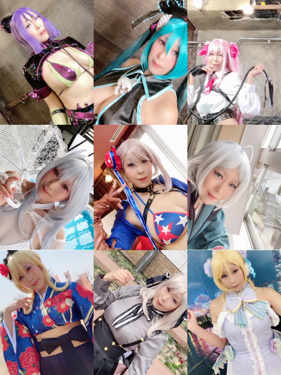 たま(藍摛(あいり)@コスプレイヤー (@cos_airi) さんのコスプレ作品まとめ (714 件) - Twoucan