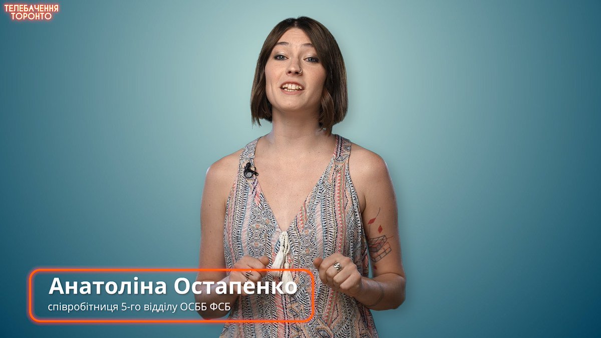 Ivan Shevtsov on Twitter: "Все як завжди, українчики яким головне бабки та йобана русня яка лізе ...