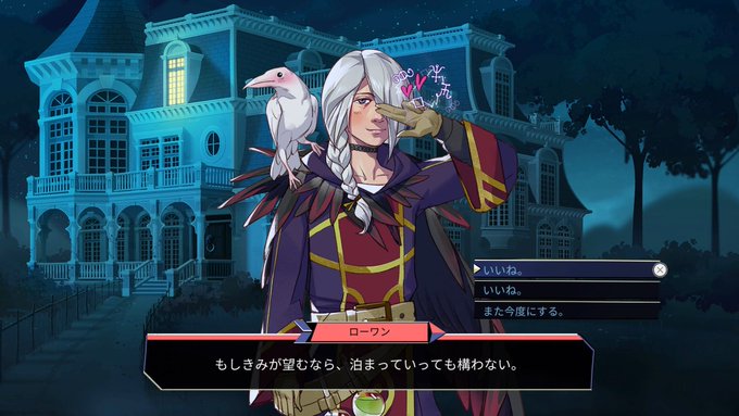 gl_game(@green_lion_game) - Twilog