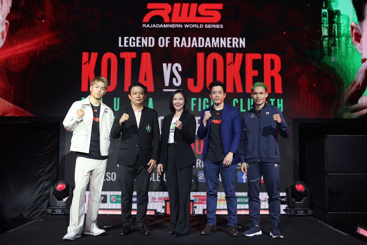 ช่อง Workpoint กด 23 on Twitter: "🎉🎉แถลงข่าวเป็นที่เรียบร้อยแล้ว สำหรับรายการ “RWS ราชดำเนิน ...