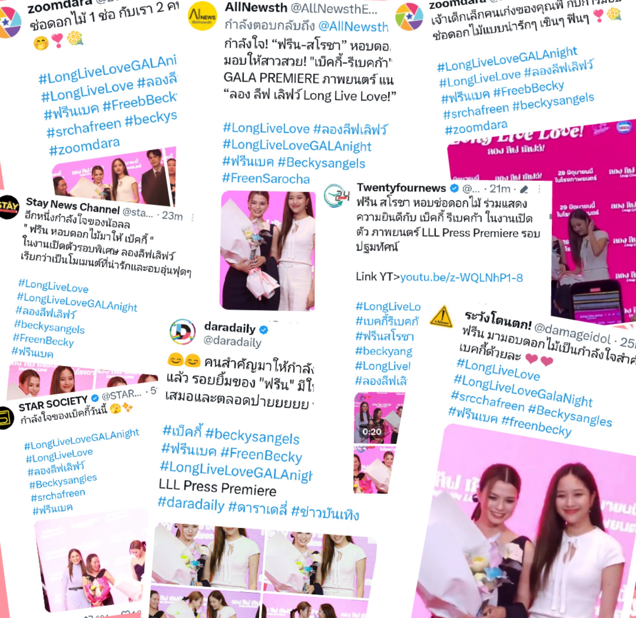 mway (@mway_2) / Twitter