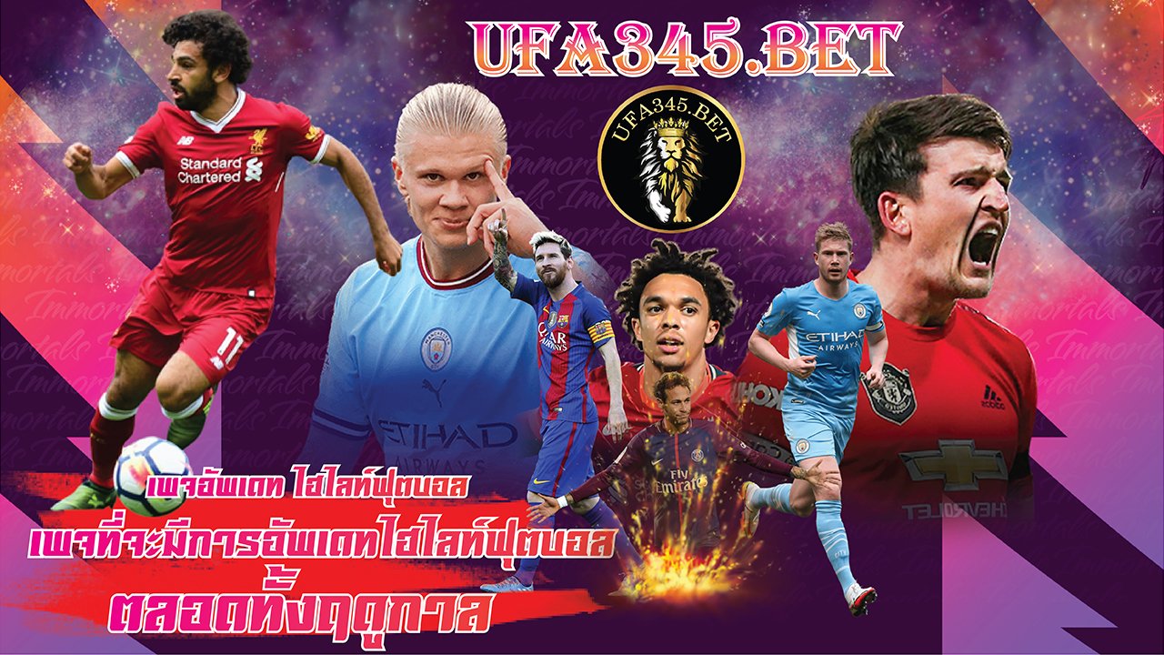 Ufa345.bet (@Ufa345_bet) / Twitter