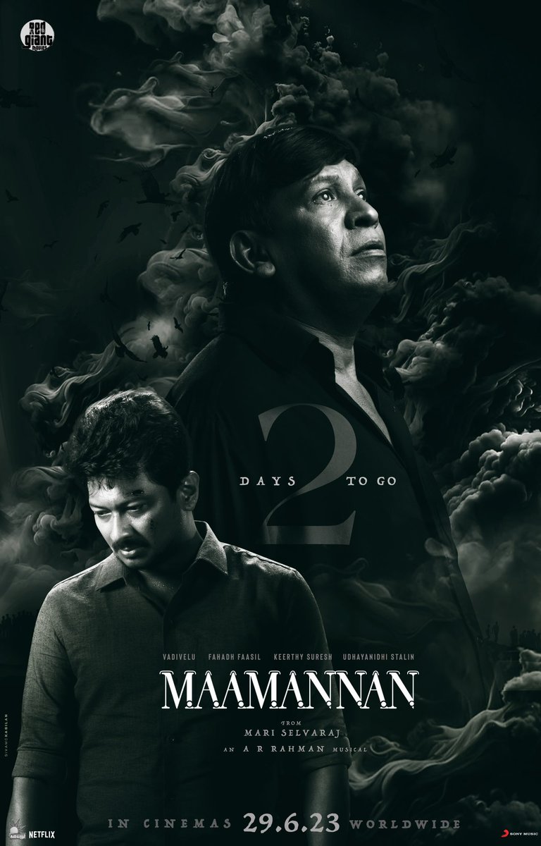 Mari Selvaraj On Twitter 2 S Almost Over Too Maamannan 🤴in Cinemas From June 29th Book