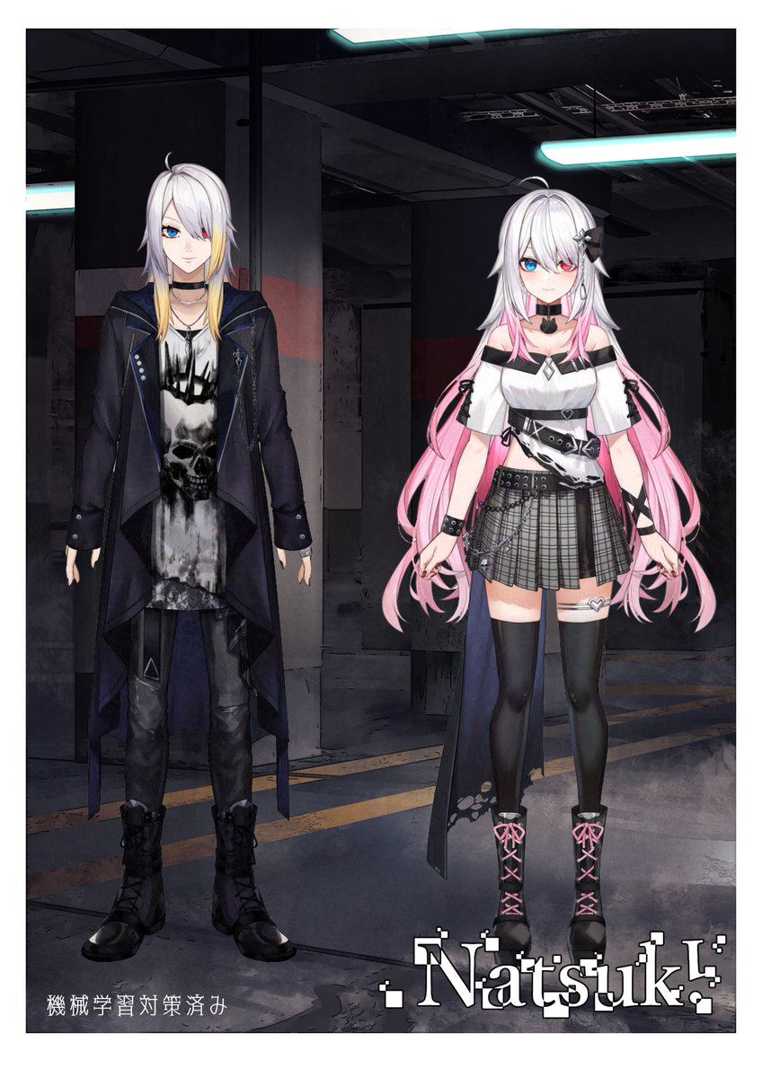 一之瀬 奈都葵 🐈⬛🎹🎵 On Twitter 【固定用】 ゲーム大好きバンギャでギャ男で(たまに)v系コンポーザーの一之瀬 奈都葵です🐈⬛ Youtube