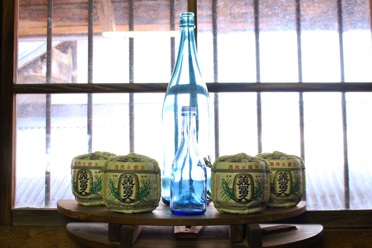 SakeBase 広報担当者 on Twitter: "滋賀県甲賀市で「三連星」を醸す、美冨久酒造。創業1917年で県内の酒蔵から分家した。水口町の東海道沿いに蔵は所在する。鈴鹿山脈の伏流水と ...