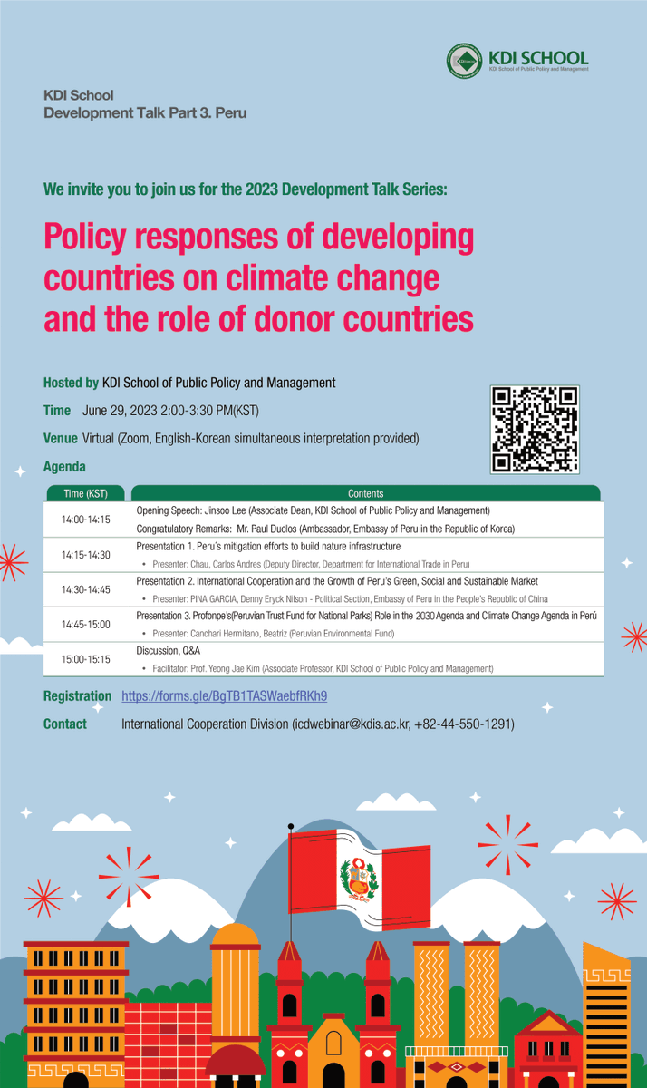 Ghana MFA on Twitter: "Invitation to the 2023 Development Talk Series : Policy Responses of ...