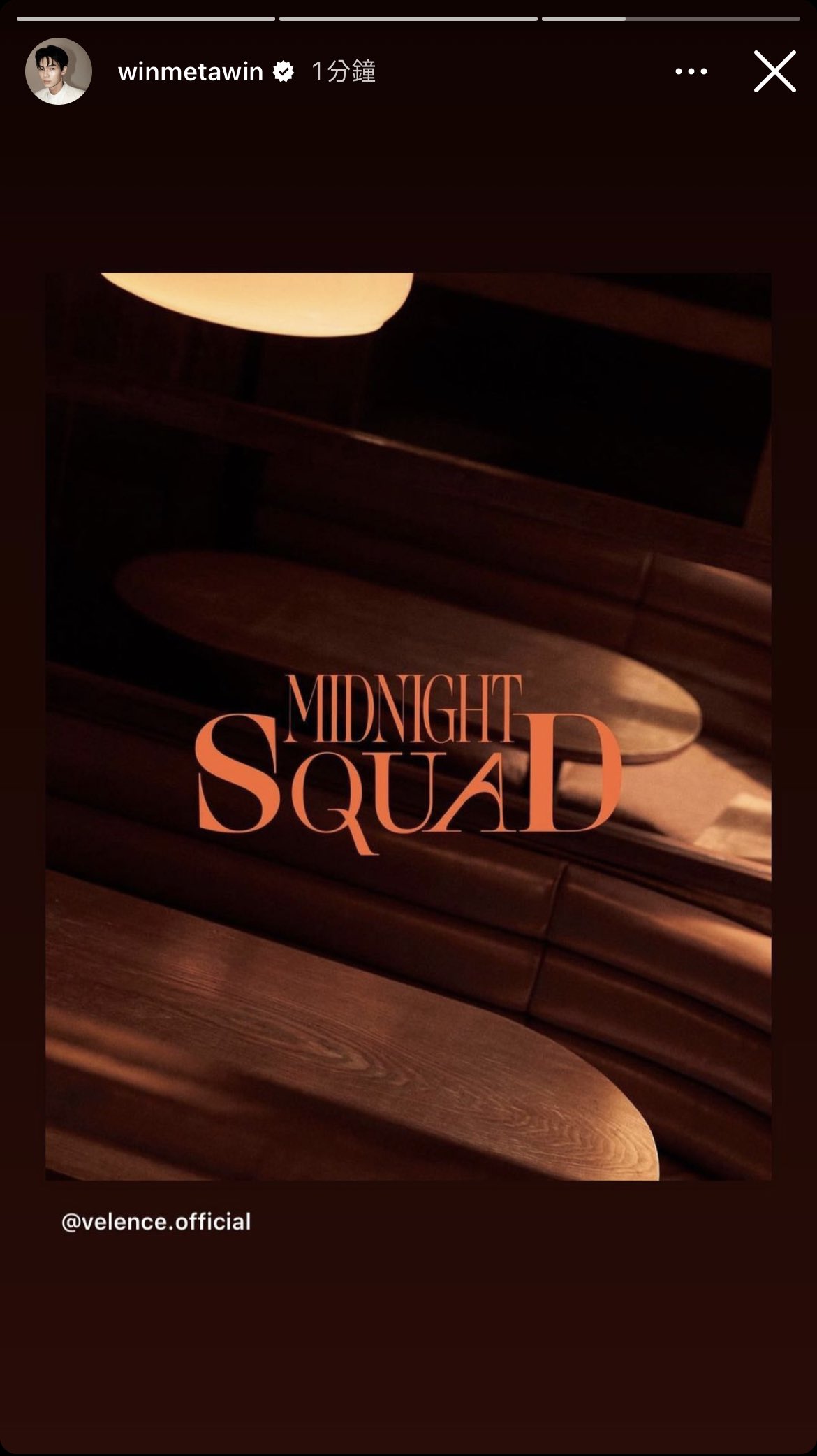 minomozu on Twitter: "RT @__opywpy__: P’Eed🙌🏻🤍💚 #ไบร์ทวิน #bbrightvc #winmetawin https://t.co ...