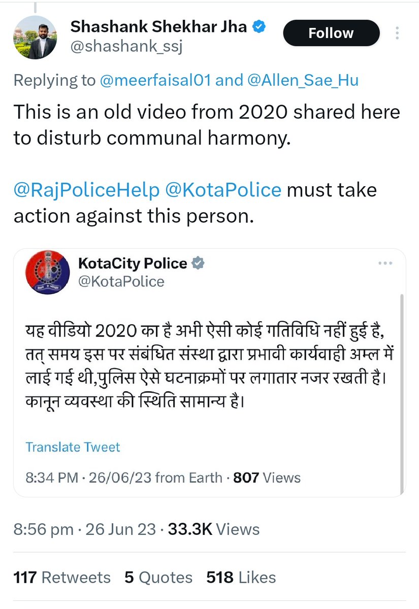 Mohammed Zubair on Twitter: "Several users took to Twitter to ‘debunk ...