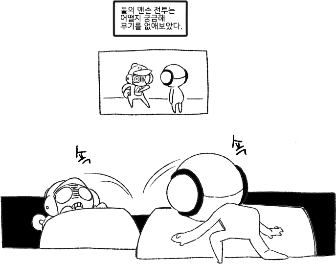 💗다다비🖤 (@Deekun_514) さんのイラスト・マンガ作品まとめ (65 件) - Twoucan