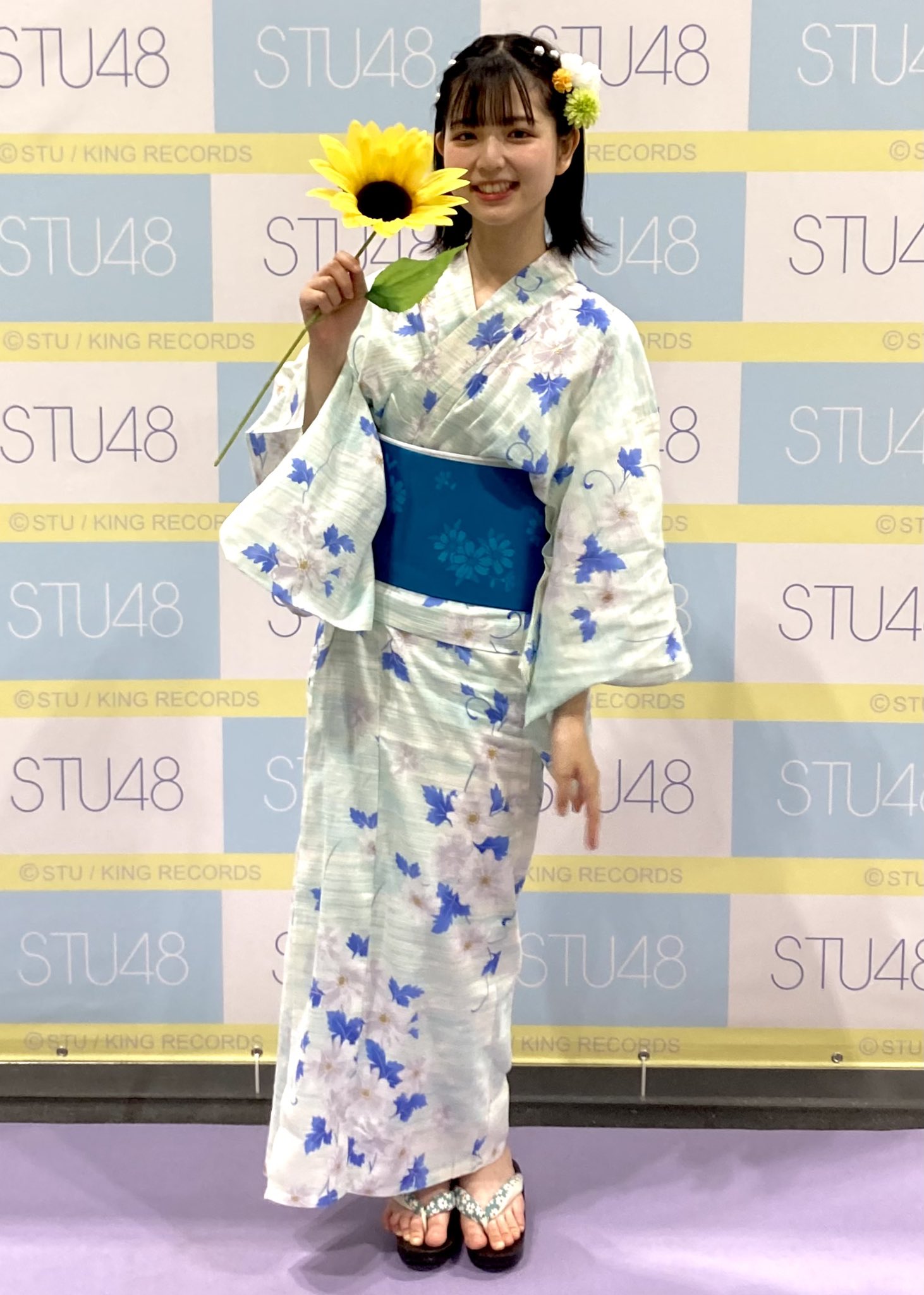 ルパン8世🐬 on Twitter: "『曽川咲葵』🌻 浴衣ショット #STU48 #STU3期研究生 #曽川咲葵 #個別浴衣撮影会 23.06.24 #インテックス大阪 https://t ...