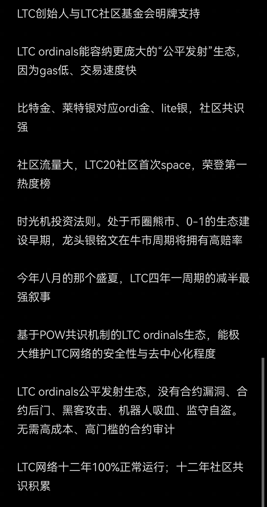 LIN⭕️rdinals (@NeoYauto1314) / Twitter