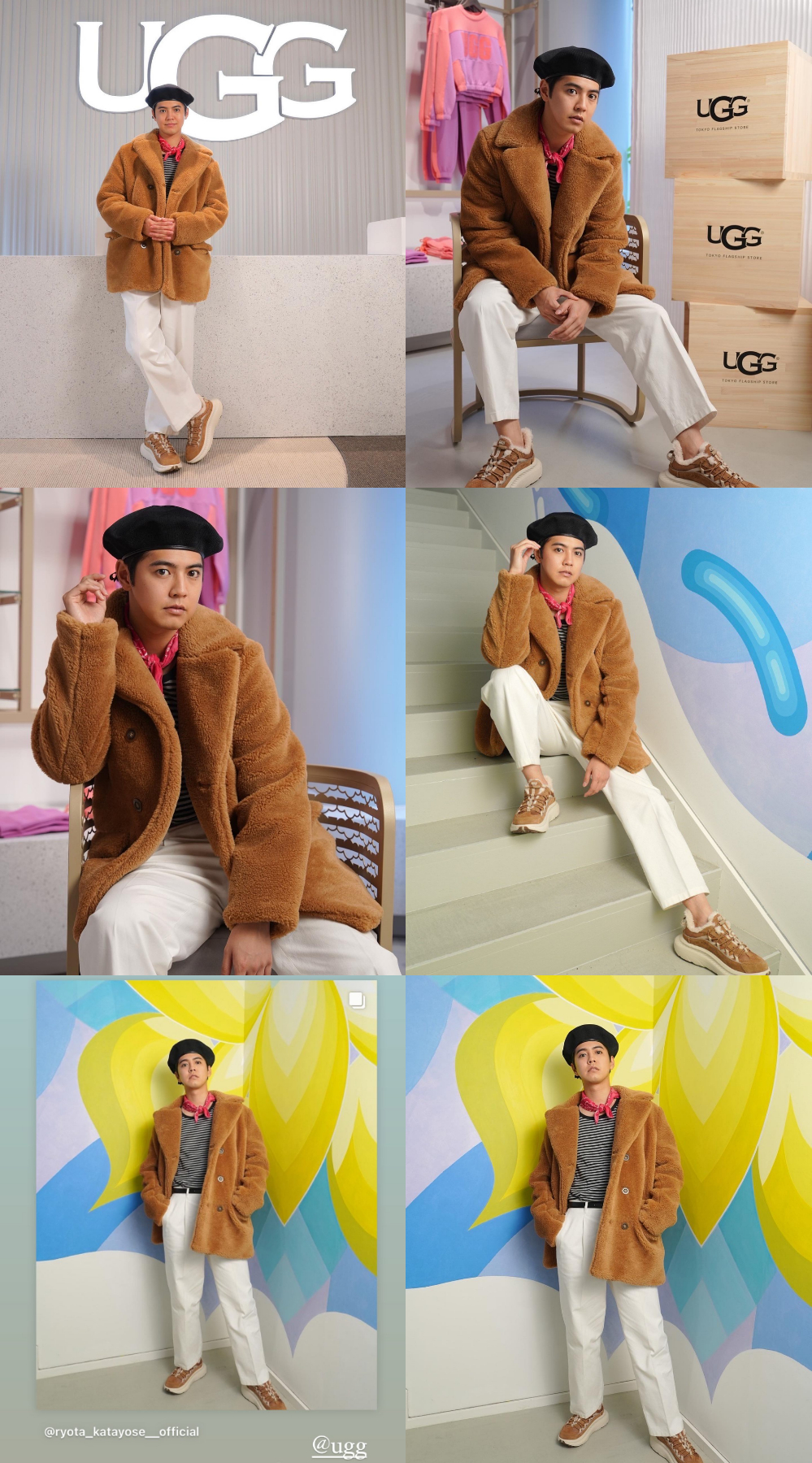 ² (slow) on Twitter: "230627 #UGG #片寄涼太 🔽スレッド https://t.co/NOwvUUZ9Hm" / Twitter