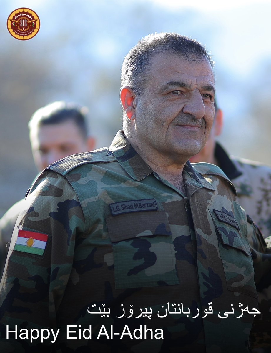 1st Supporting Forces Command (SFC1) on Twitter: "On behalf of the #officers and #Peshmergas of ...