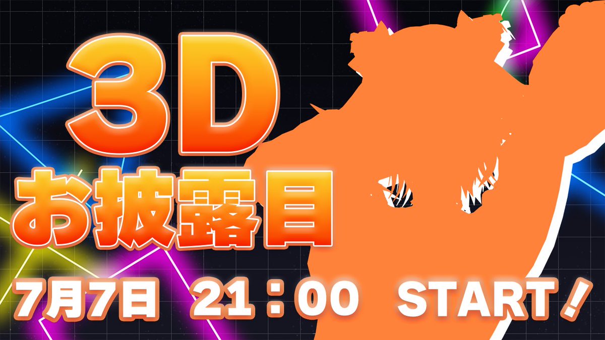 譜奏棗 on Twitter: "🎼固定＆週間予定🍹 黒ギャルエルフVsingerの譜奏棗です 目指せ登録者様2000人 🟦リンク🟦 Youtube：https://youtube.com ...