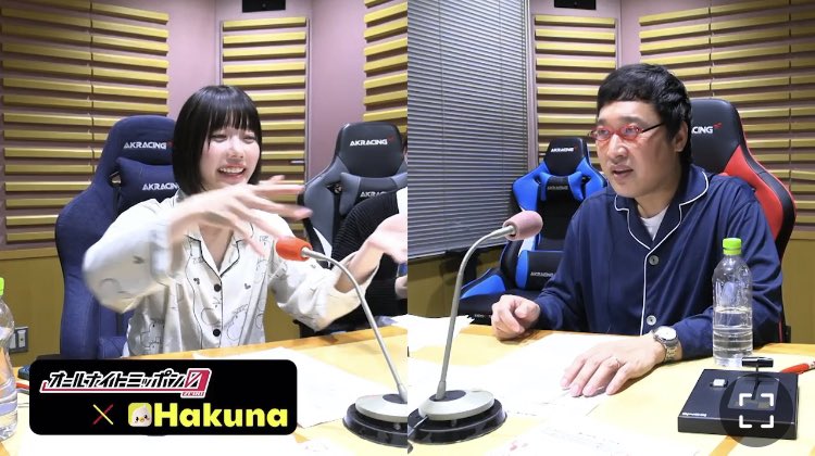 ︎ まさや ︎ on Twitter: "おつかれさまでした〜 #あのANN0 #山里亮太"