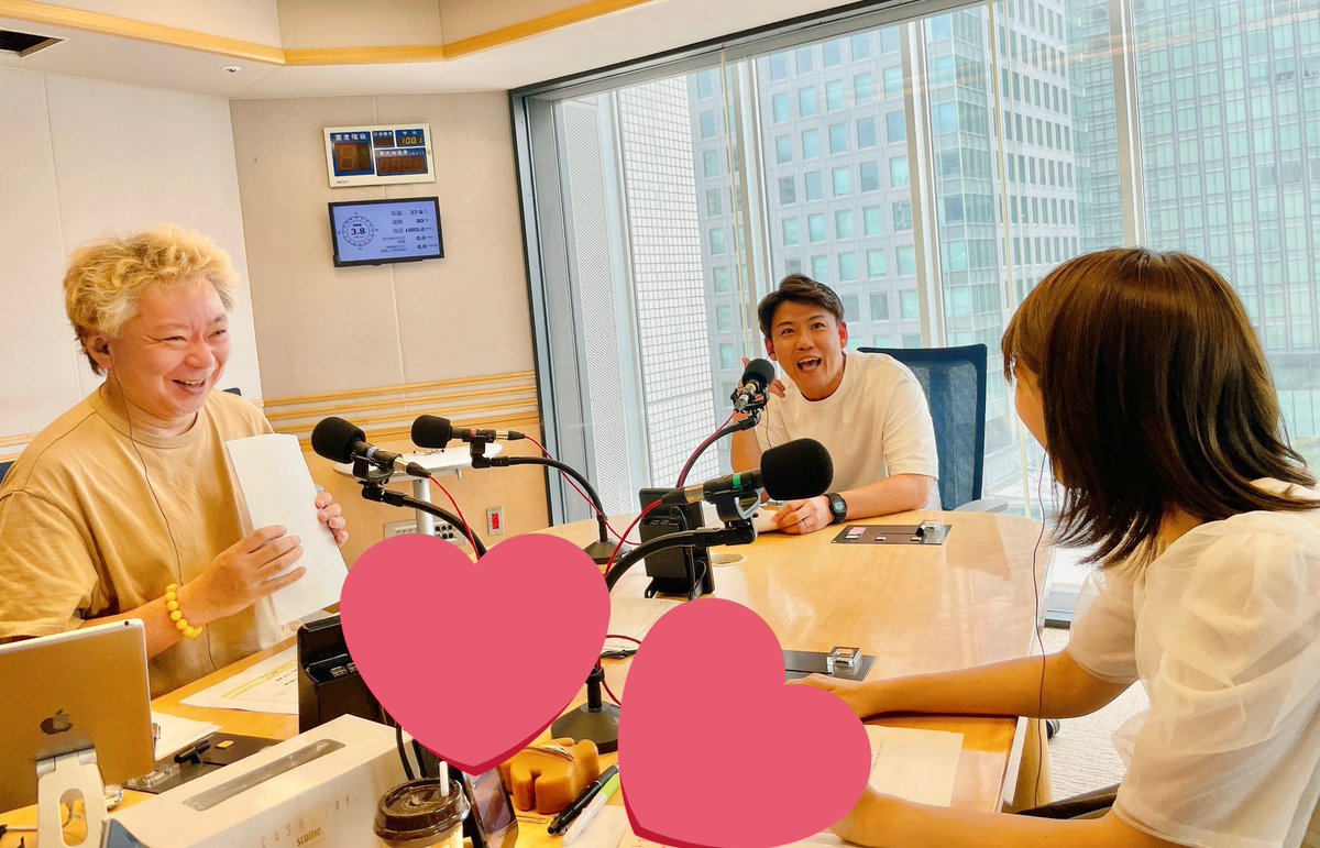 文化放送「おとなりさん」 On Twitter 【生放送中】 文化放送📻fm916am1134 おとなりさん/ 鈴木おさむ And 坂口愛美 ╭━10時のおとなりさん━╮