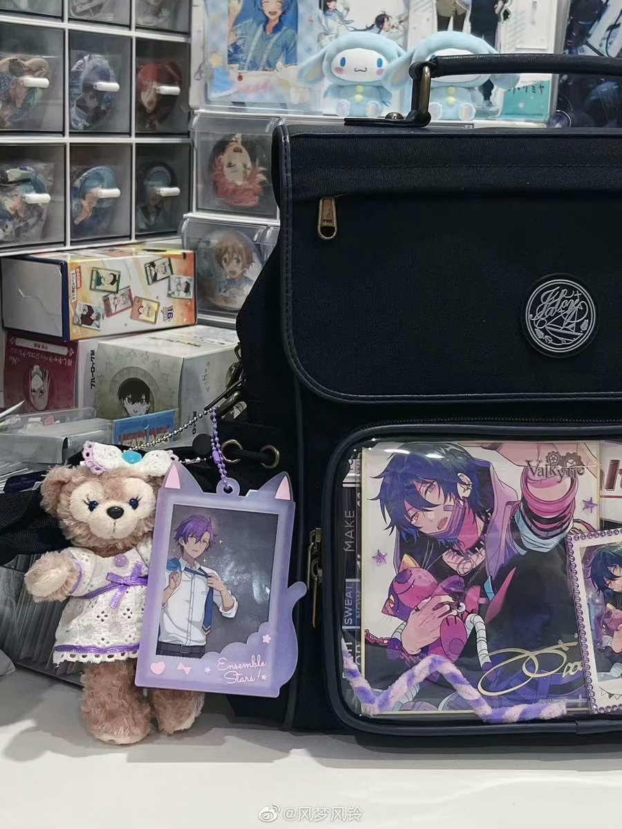 可爱的小穹 on Twitter: "制服包 🫐津畈高痛包 「风梦风铃」 时间：已上架 全款：158R 是痛包！！"