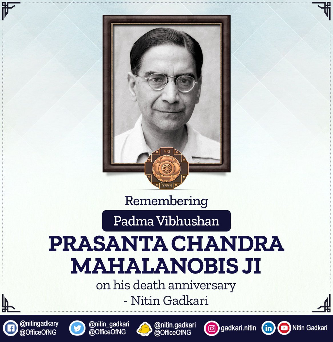 PIB in Tamil Nadu on Twitter: "RT @nitin_gadkari: Remembering great scientist Padma Vibhushan ...