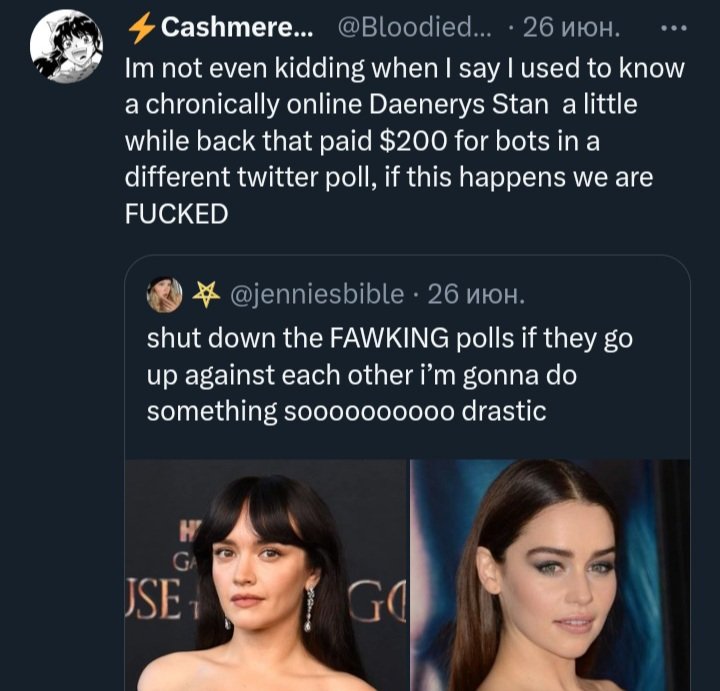 Nana The Cruel On Twitter Olivia Stans Became What They Feared The