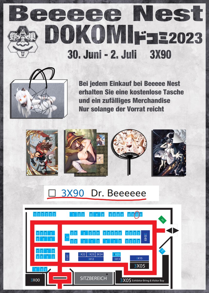 Dr.Beeeee & 🔞Apoidea 蜂巣本店 ️Patreon🖌Fanbox on Twitter: "[DOKOMI Sortiment] Unser Stand befindet ...