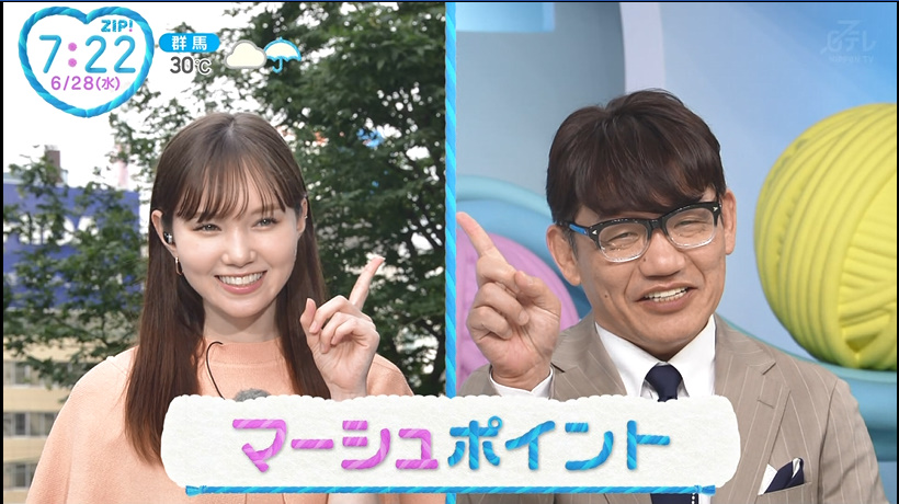 tvmaniaZERO on Twitter: "2023/06/28 #ZIP マーシュポイント #マーシュ彩 さん #飯尾和樹 さん"