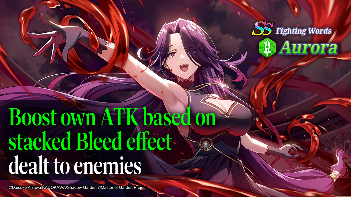 The Eminence in Shadow: Master of Garden on Twitter: "Boost your attack with Aurora's stacked ...