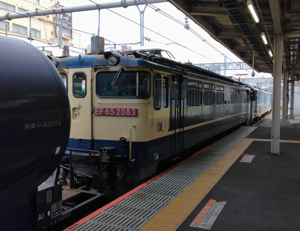 531系ファン on Twitter: "2023/6/28 8764レ EH200-18[高]+EF65 2083[新](ムド)+タキ+コキ 昨日のグリーン車甲種を牽引したEF65 2083 ...