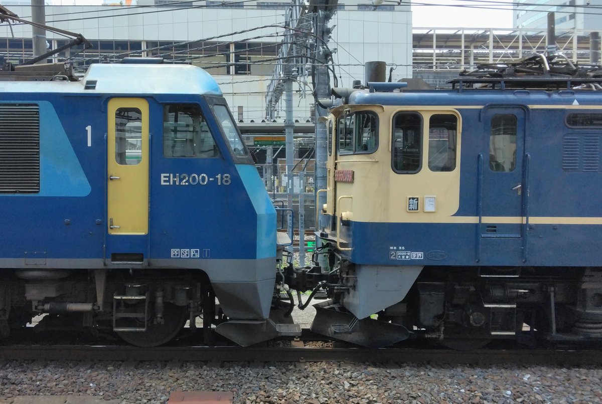 531系ファン on Twitter: "2023/6/28 8764レ EH200-18[高]+EF65 2083[新](ムド)+タキ+コキ 昨日のグリーン車甲種を牽引したEF65 2083 ...