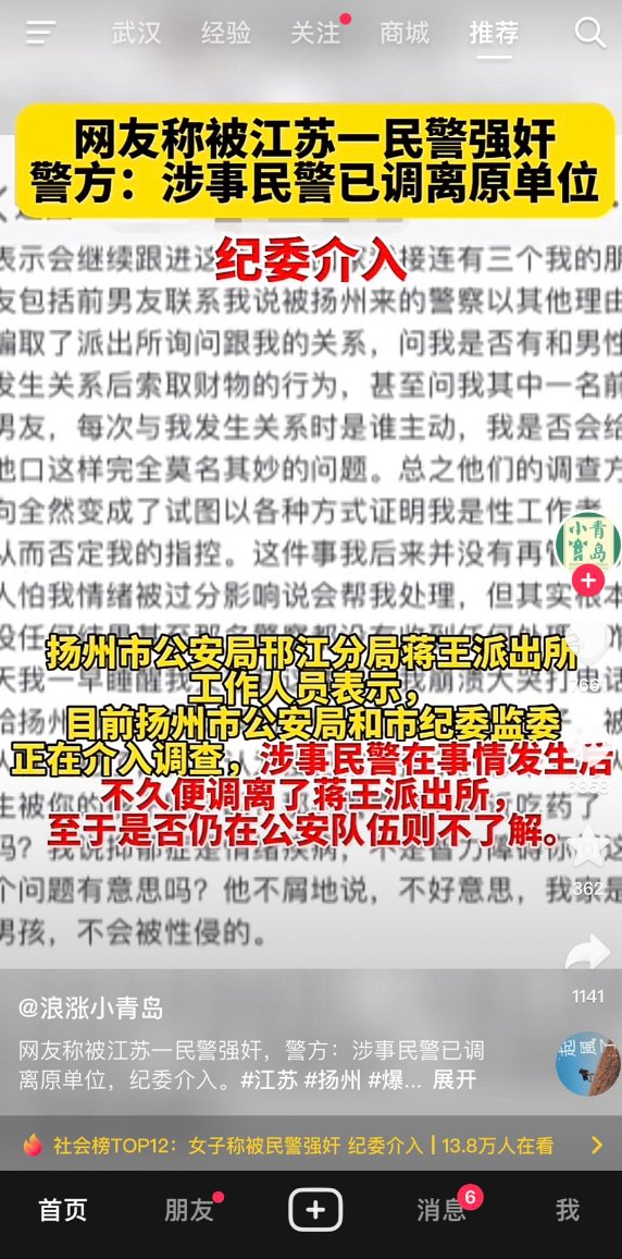 🗣️谁™️敢比我惨®️ On Twitter 小时候读 魂断蓝桥”让我知道了妓女不是坏人,再大点看了 这个杀手不太冷”知道了警察也不一定是好人不要以职业、外貌、财富等去判断一个人的善恶