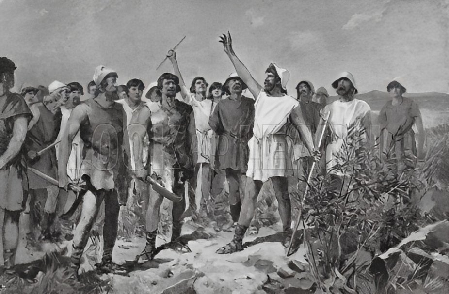 1/ In the first third of the 7th century BC (probably around 676 BC ...