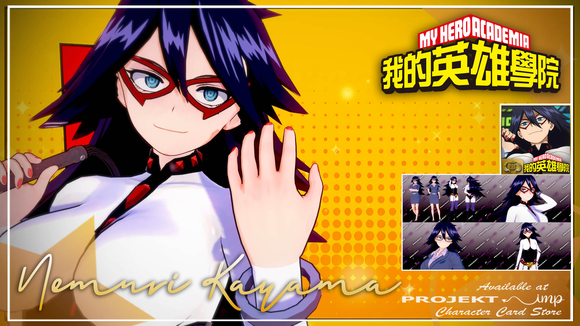 Projekt IMP 世界™ on Twitter: "[Koikatsu] My Hero Academia ~ Nemuri Kayama ---------- Card & Mod ...