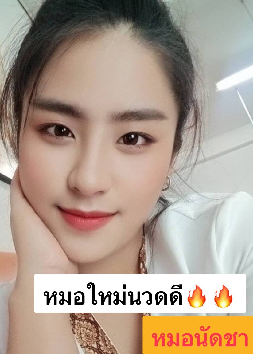 เลิฟลี่ รีแลค 99 on Twitter: "💥อัพเดทน้องๆ28วันที่มิ.ย.2566💥 เลิฟลี่ https://maps.app.goo.gl ...