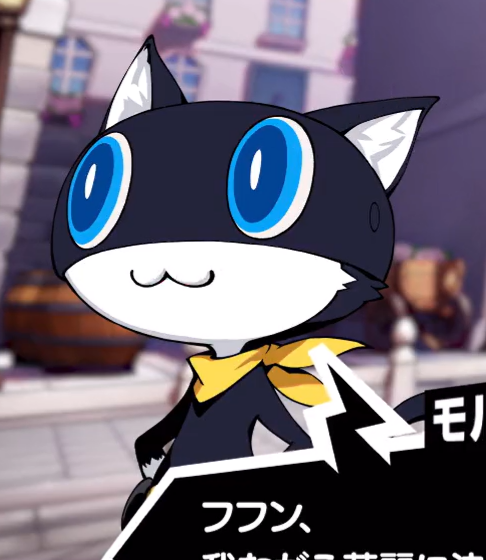 persona posting 🇩🇪 on Twitter: persona posting 🇩🇪 on Twitter: