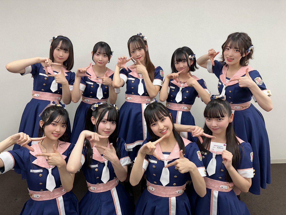 星谷美来(ほしたにみくる) On Twitter 【お知らせ🎈】 ♡┈💞┈♡ 本日28日2605〜🏷 フジテレビ「ねる、取材行ってきます」に 高嶺のなでしこ 出演いたします 長濱ねる