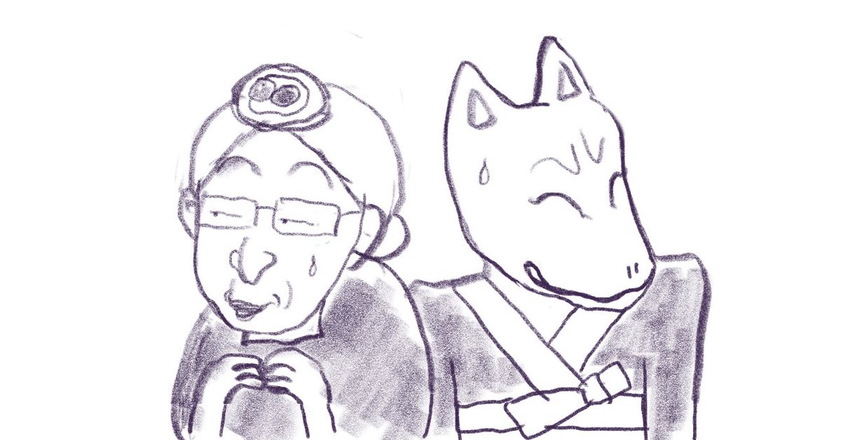 はんこ絵師カピ子 On Twitter 毎回毎回飽きもせず・・・空気読めないっていうか、頭悪いのかボケてんのか、こういう記事がどなたのご指示なのか。そのほうが気になってるんですよ。今や全