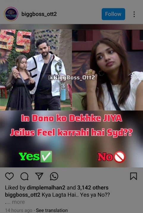 Sanuu💥 On Twitter Abhishekmalhaan Ki Mummy Aise Post Kyu Like Kr Rhi
