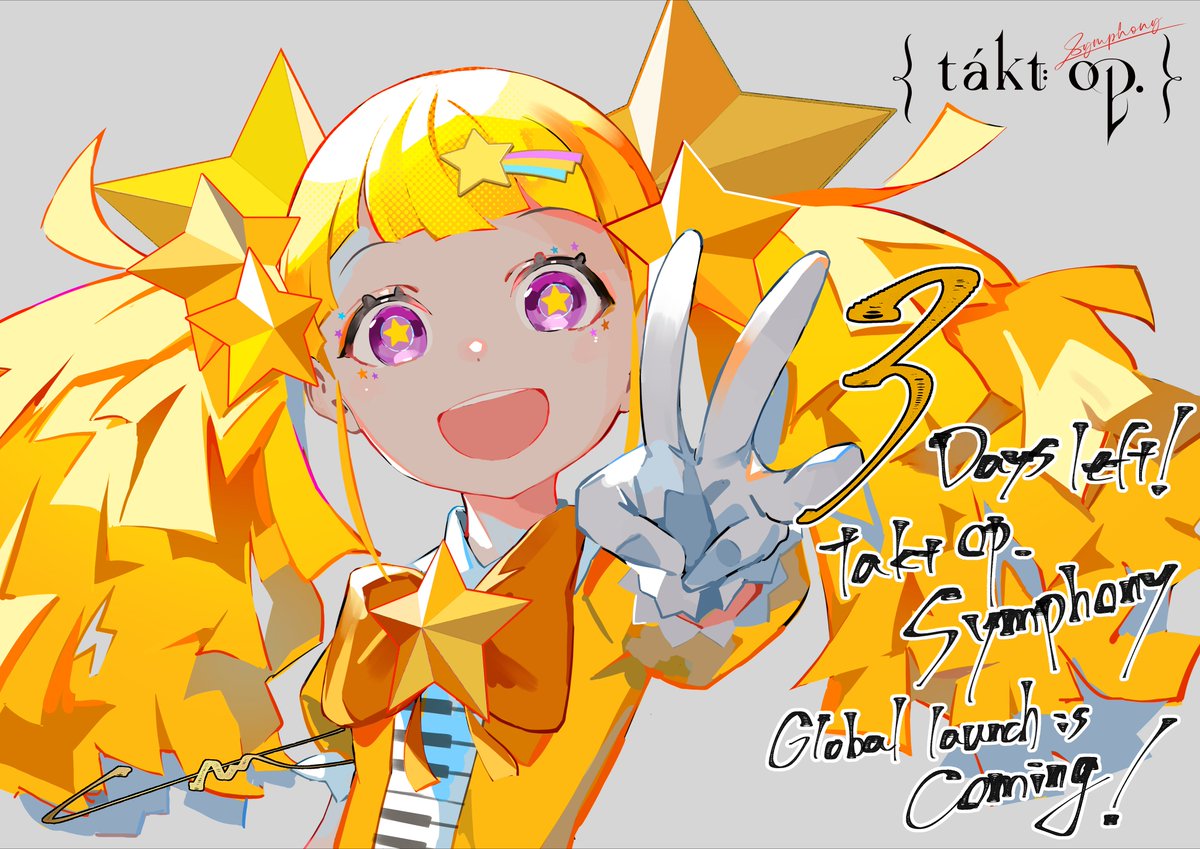 탁트 오퍼스 일러 (@takt_op_image) / Twitter