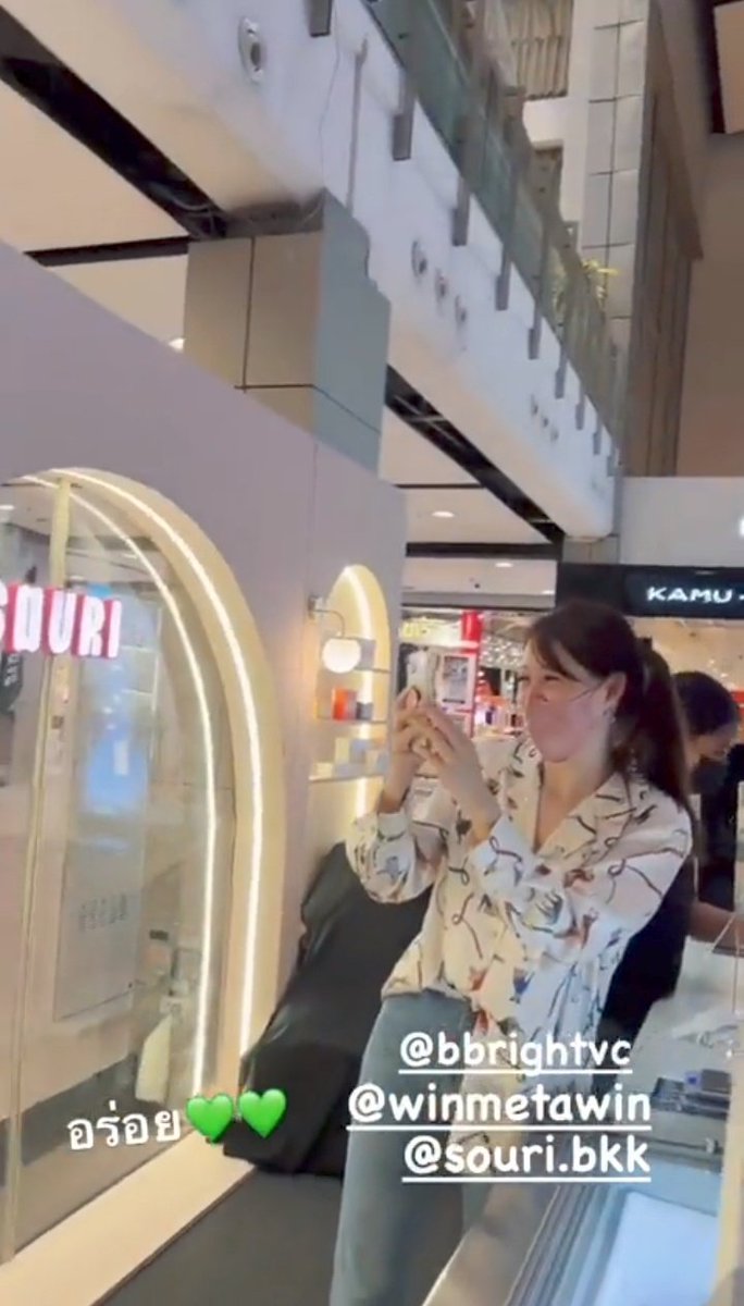 Gyn🐣 on Twitter: "Bright mampir ke souri velato pop store , makan sambil ngambil beberapa foto ...