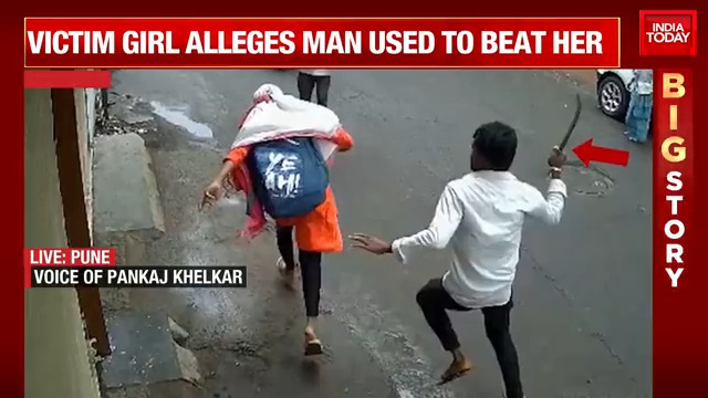 IndiaToday on Twitter: "Pune: Shocking attack on streets caught in camera. (@Pkhelkar) #ITVideo ...