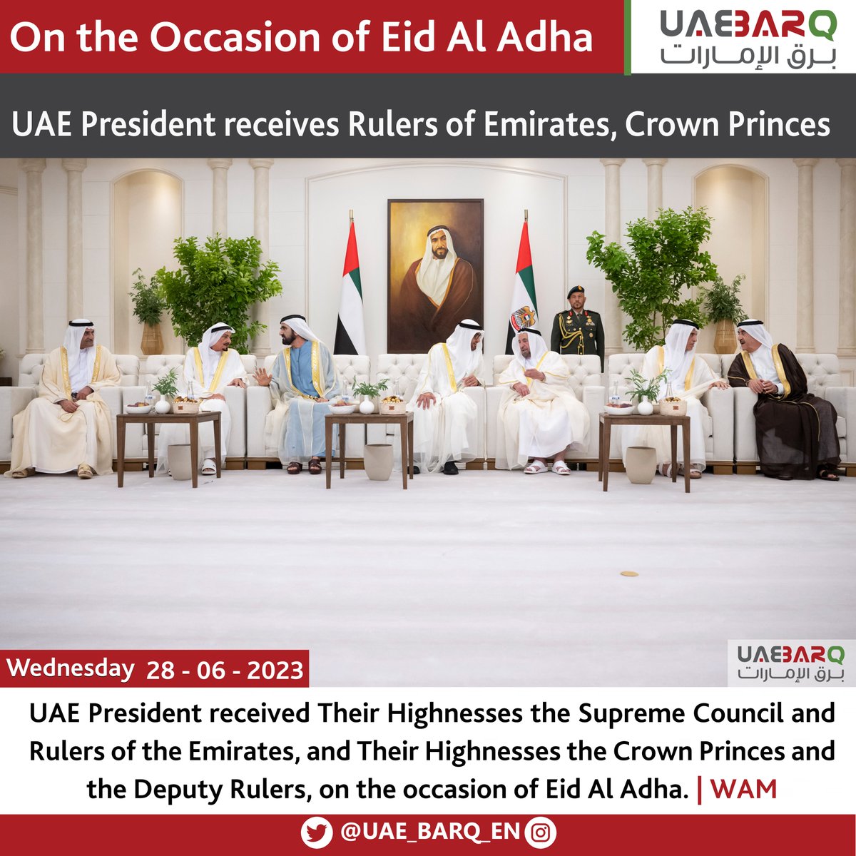 Uae Barq On Twitter Uaepresident Receives Rulers Of Emirates Crown
